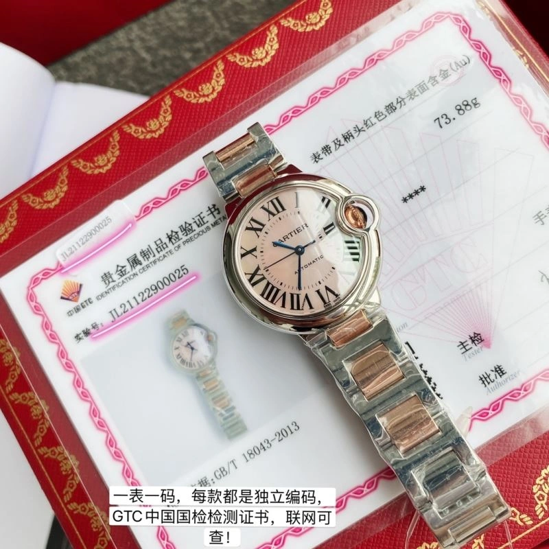 High fidelity CARTIER Watches