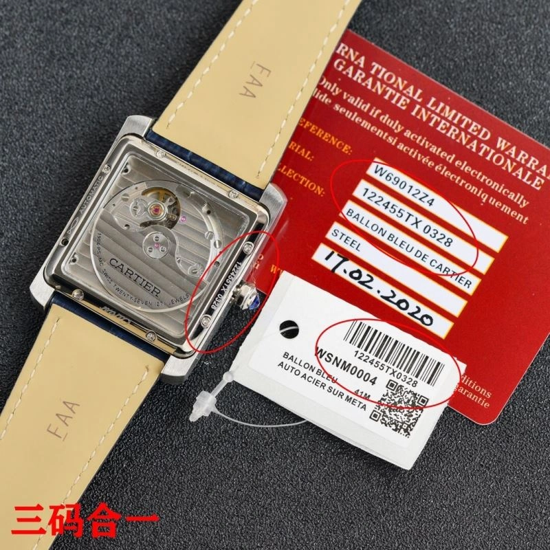 Factory-made CARTIER Watches