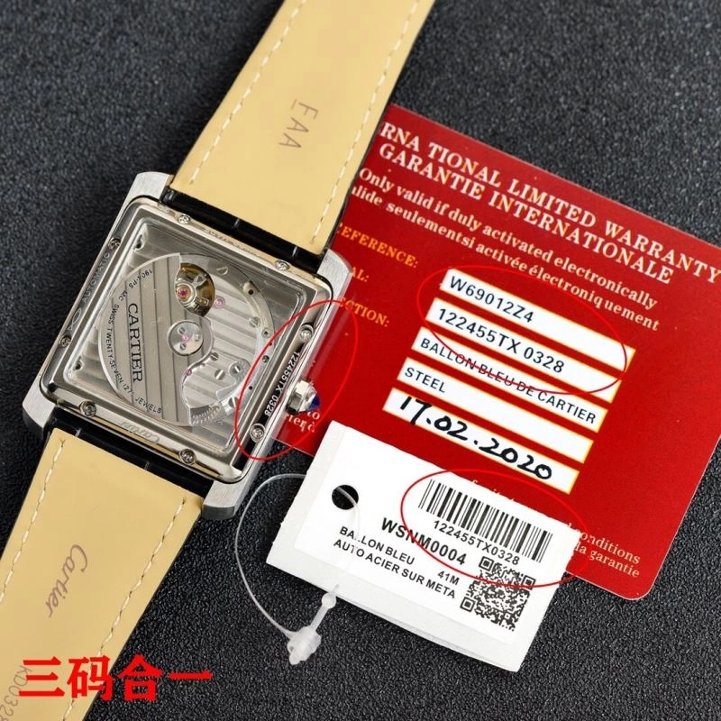 Cut-rate CARTIER Watches