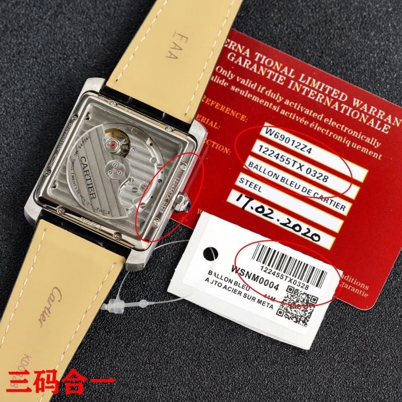 Cut-rate CARTIER Watches