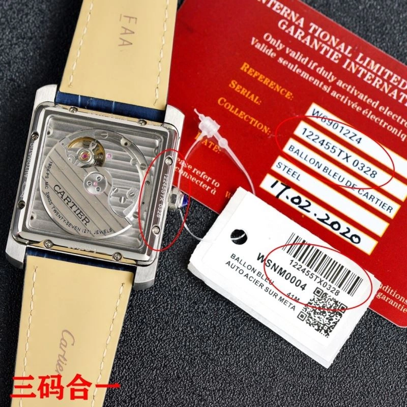 Official CARTIER Watches