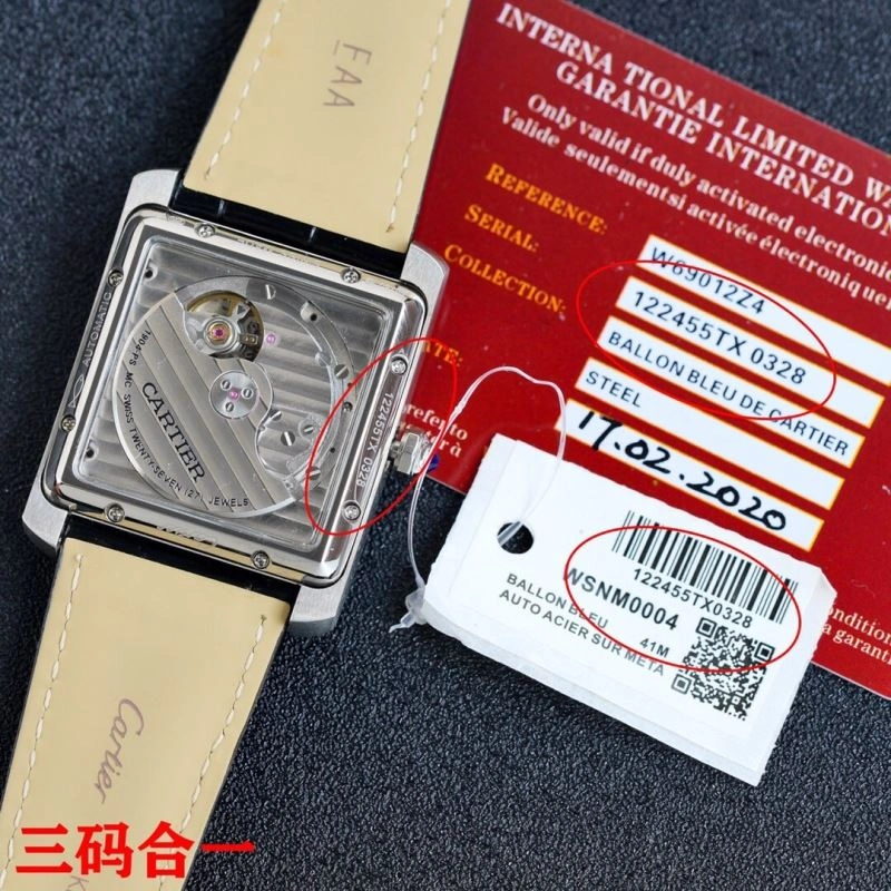 Top match CARTIER Watches