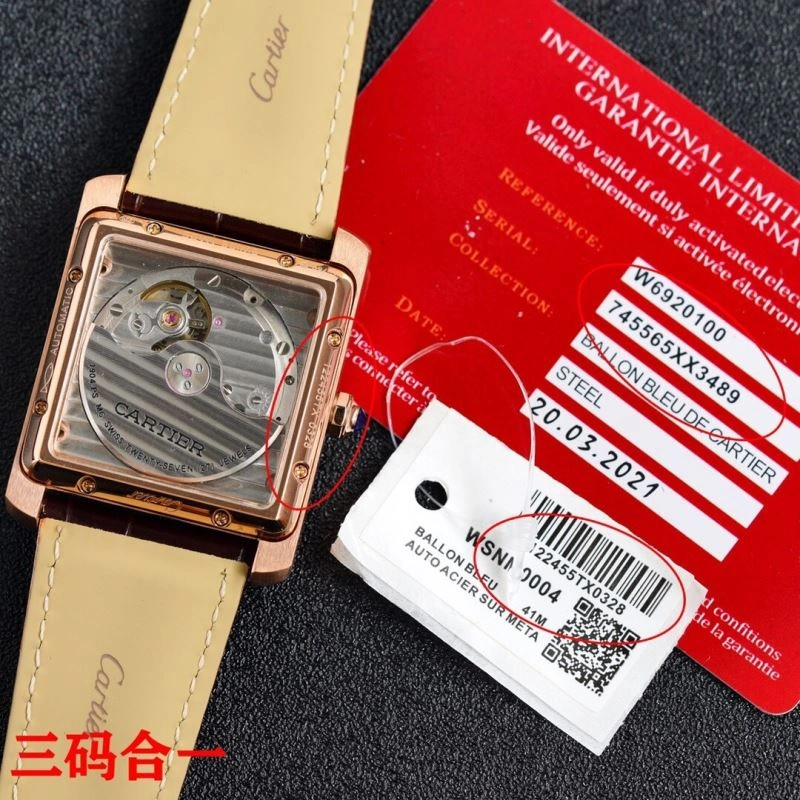 Value-priced CARTIER Watches