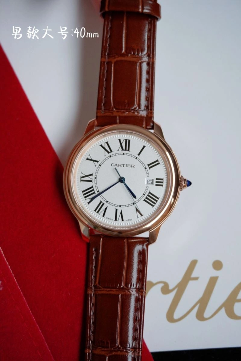Top mirror CARTIER Watches
