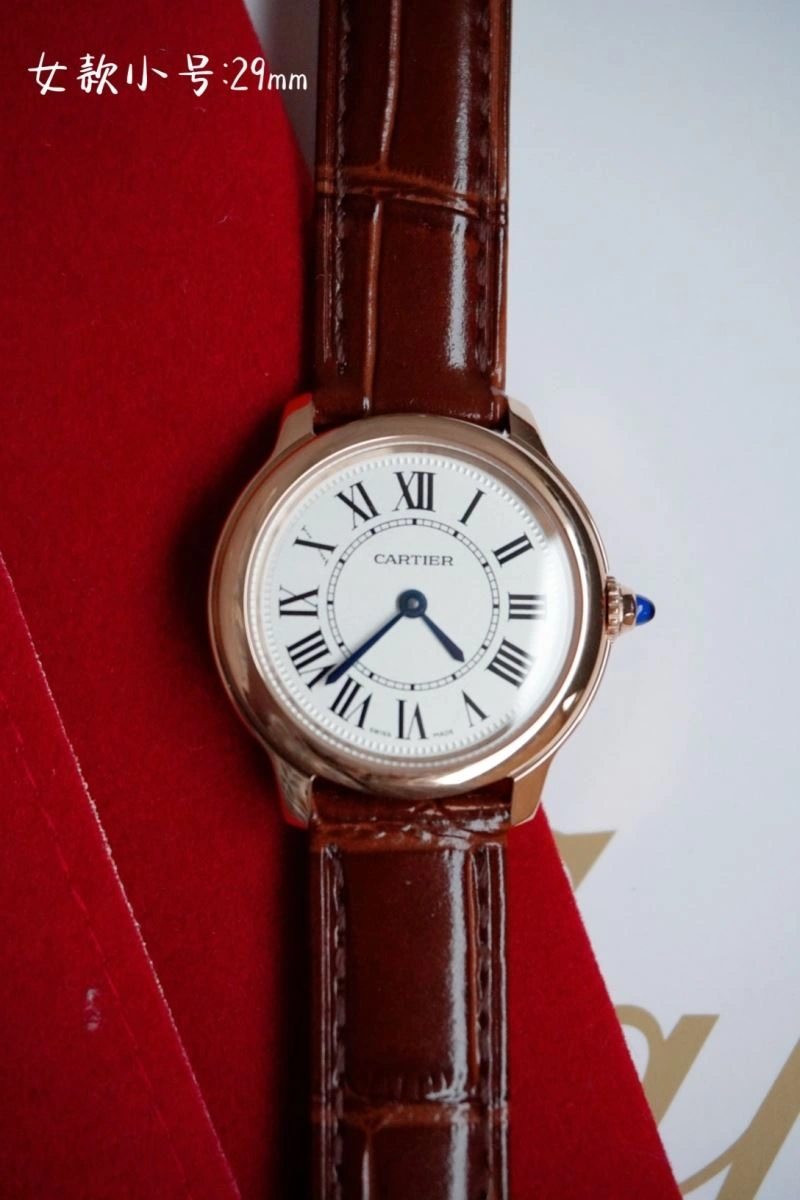 Top mirror CARTIER Watches