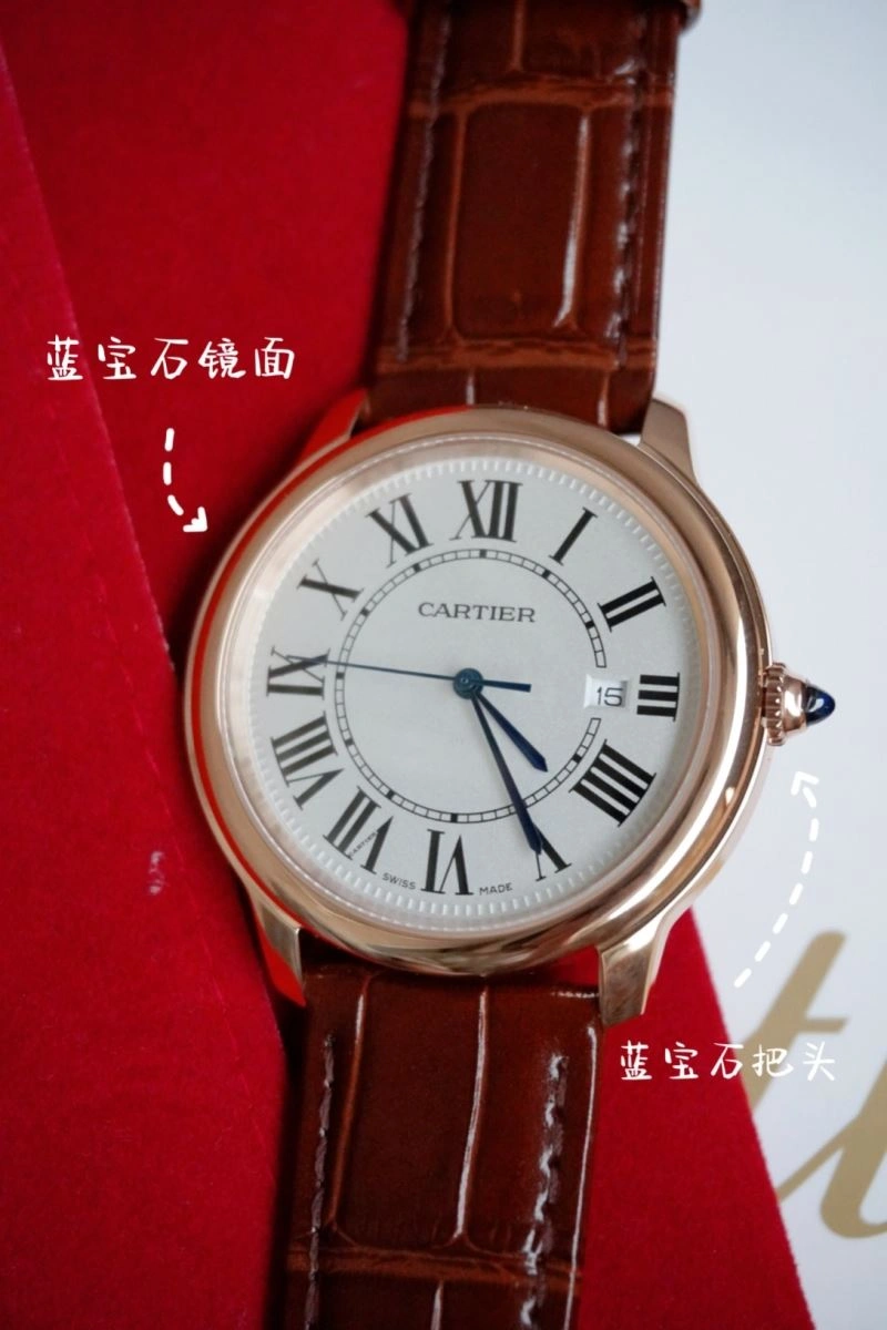Top mirror CARTIER Watches