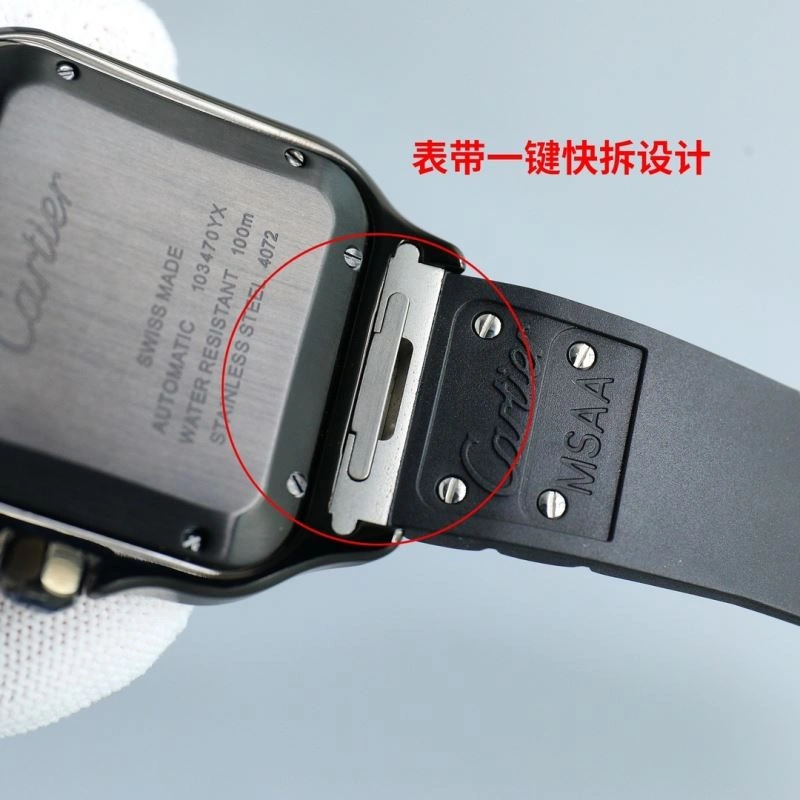 Official CARTIER Watches