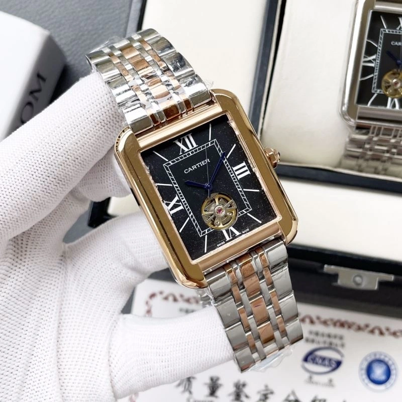 Official CARTIER Watches