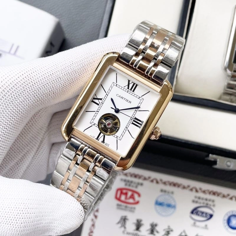 Official CARTIER Watches