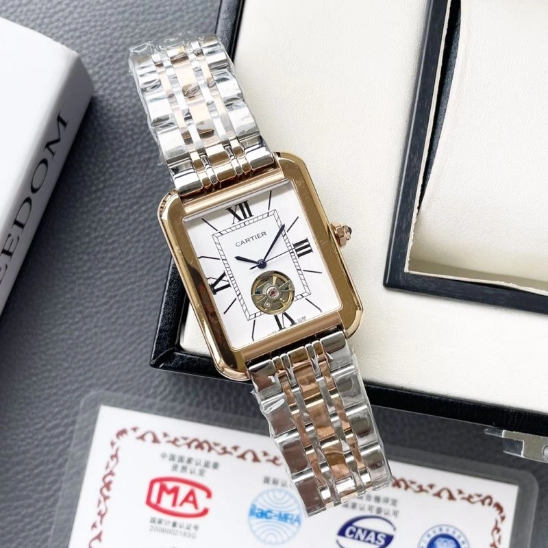 Official CARTIER Watches
