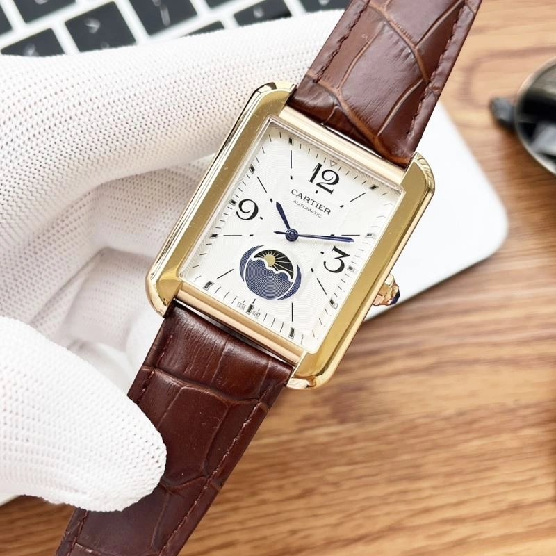Official CARTIER Watches