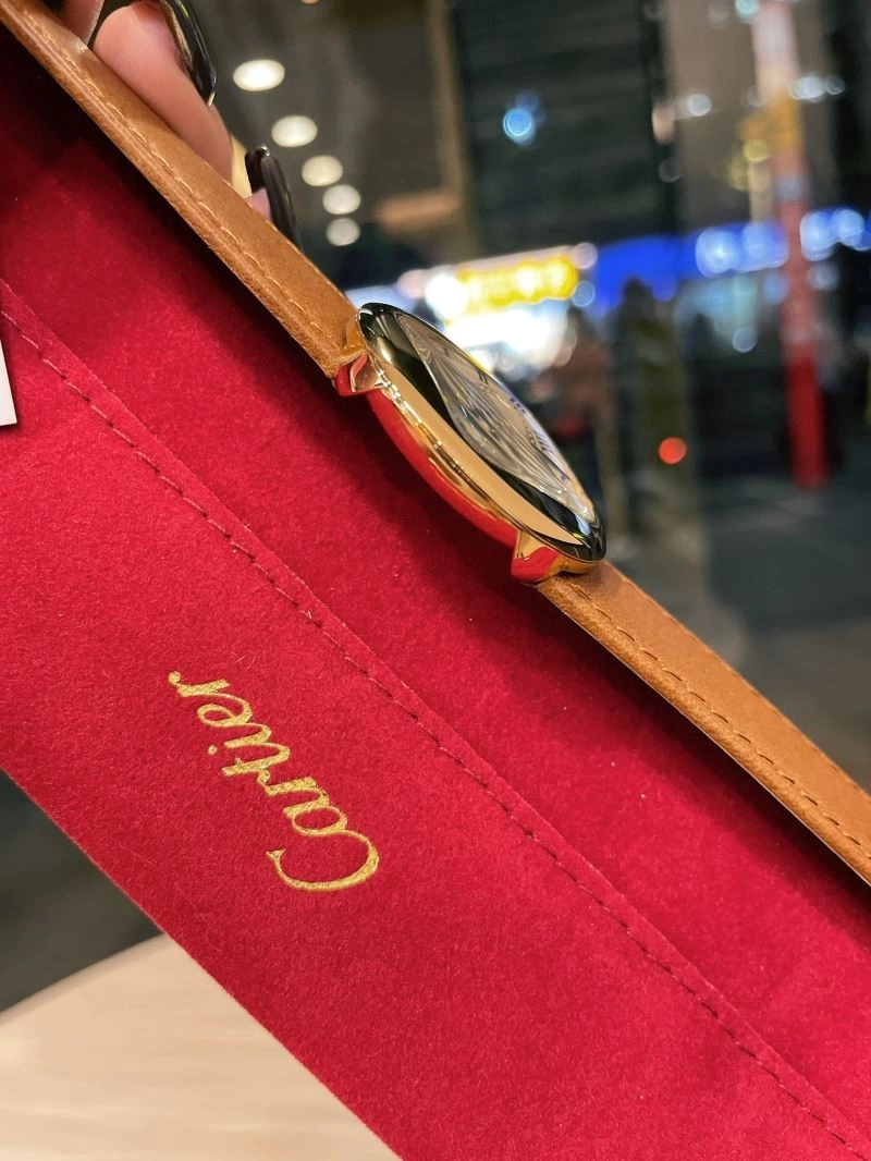 Official CARTIER Watches