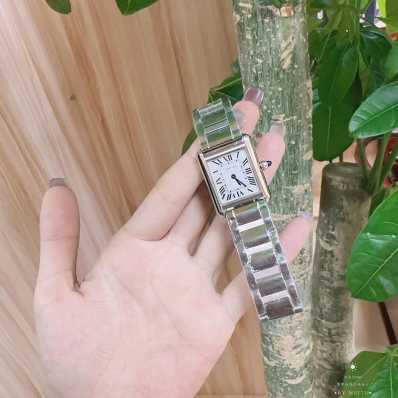 Official CARTIER Watches