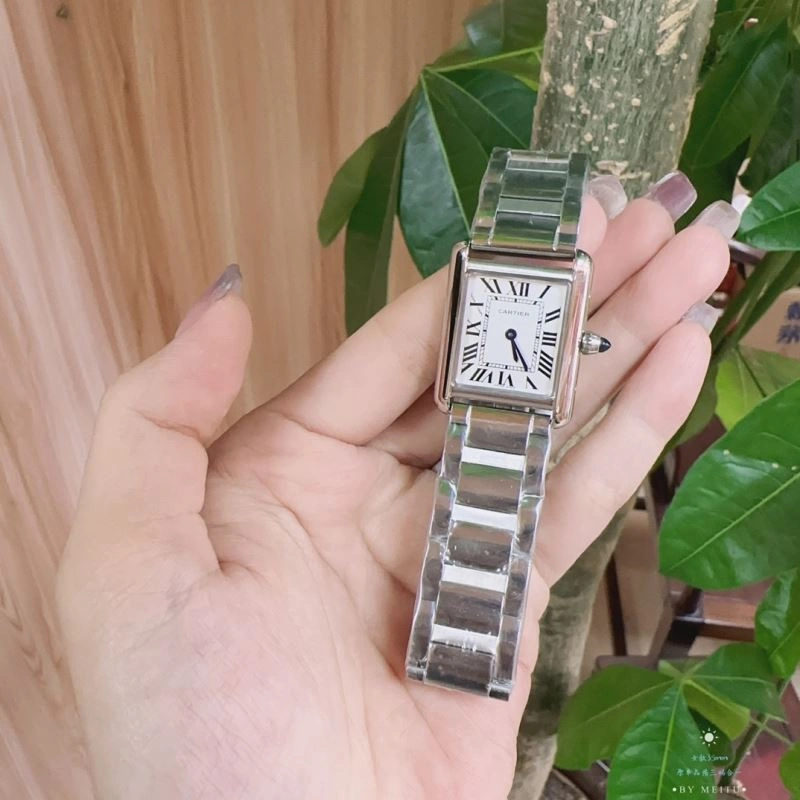 Official CARTIER Watches