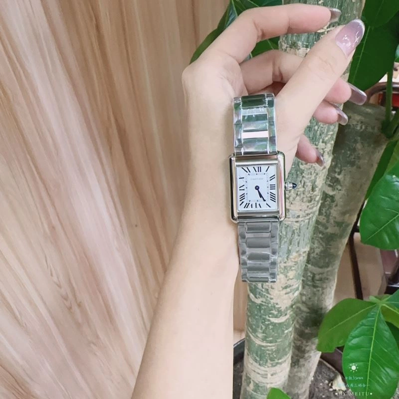 Official CARTIER Watches