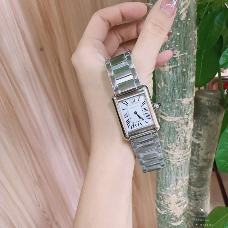 Official CARTIER Watches
