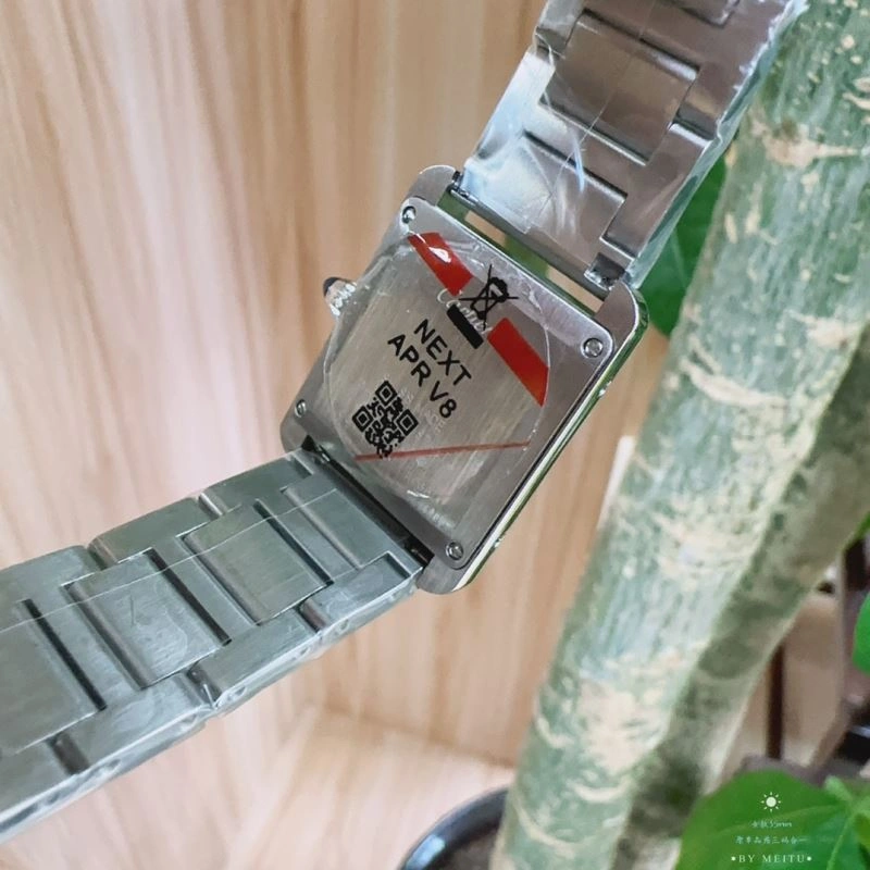 Official CARTIER Watches