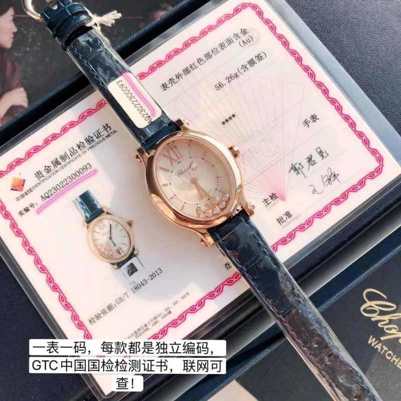 Authentic CARTIER Watches