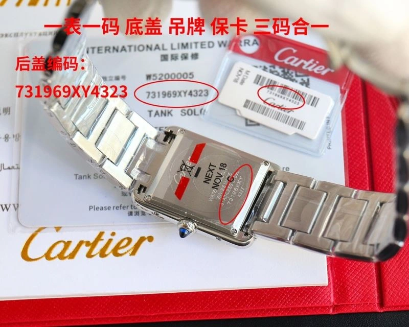 Low-cost CARTIER Watches