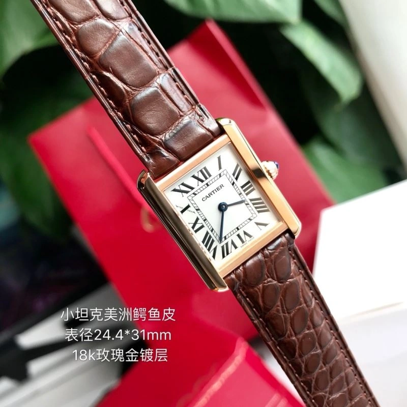 Official CARTIER Watches