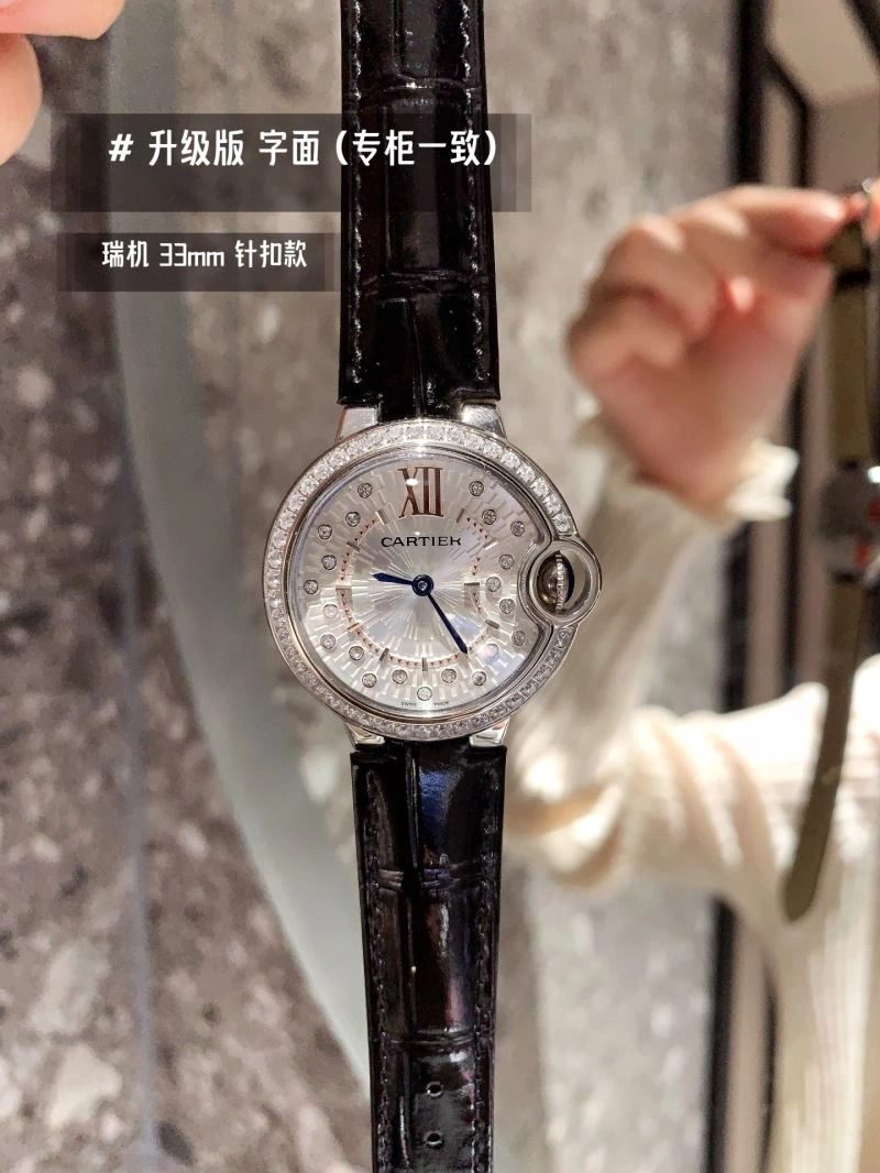 High fidelity CARTIER Watches