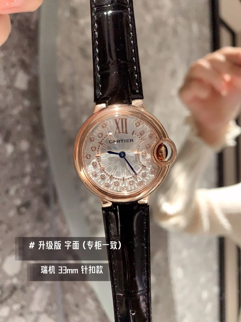 High fidelity CARTIER Watches