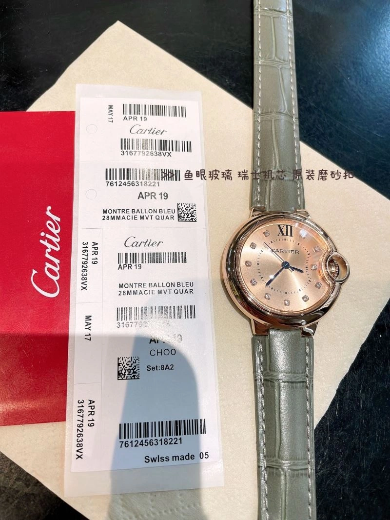 Top mirror CARTIER Watches