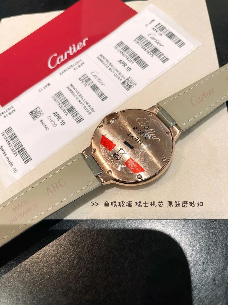 Top mirror CARTIER Watches