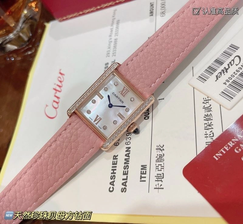 Brand-authenticated CARTIER Watches