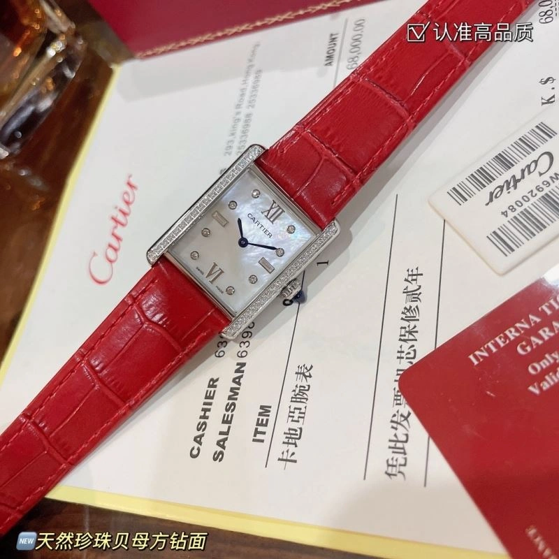 Budget-friendly CARTIER Watches