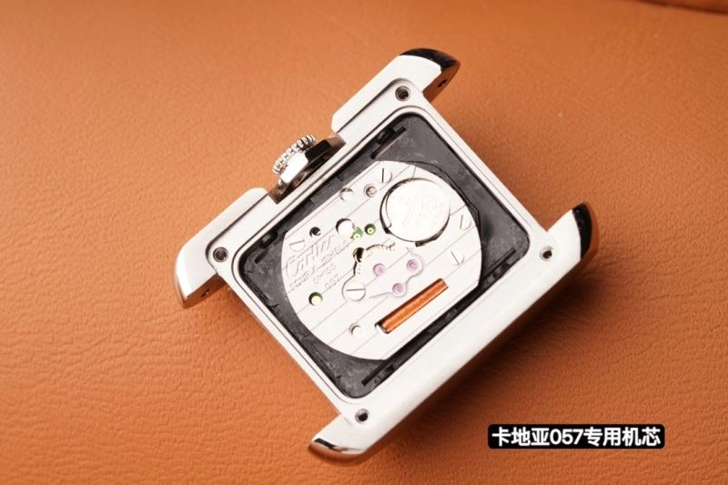 Cut-rate CARTIER Watches