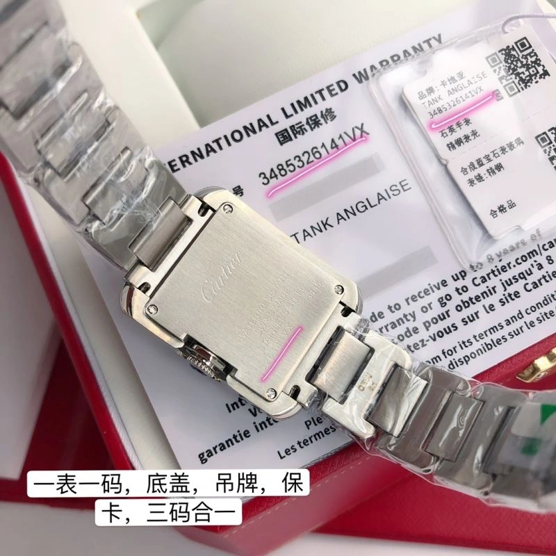 Reasonably priced CARTIER Watches