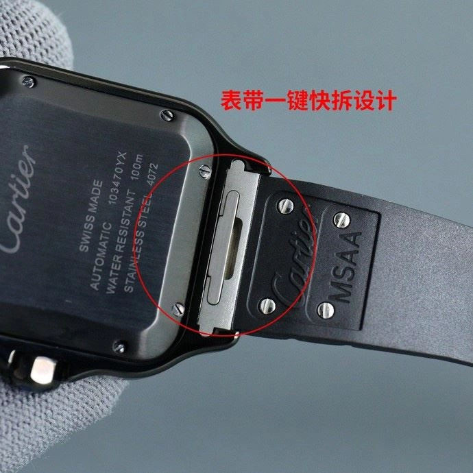Accurate model CARTIER Watches