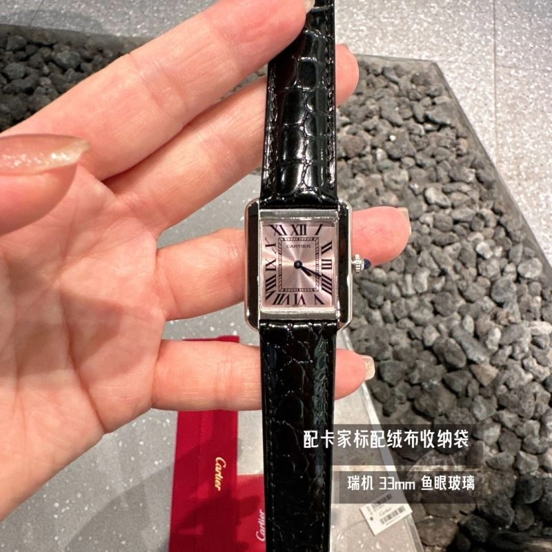 Reasonably priced CARTIER Watches