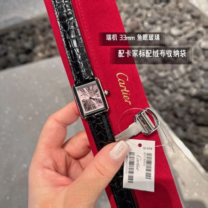 Reasonably priced CARTIER Watches