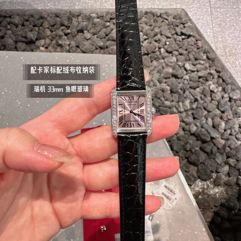 Reasonably priced CARTIER Watches