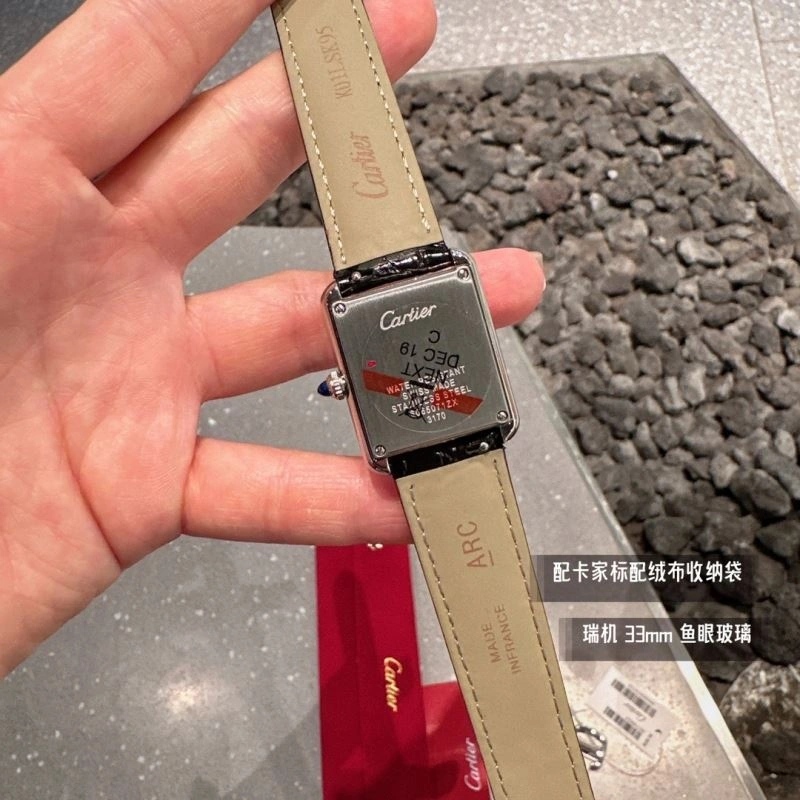 Reasonably priced CARTIER Watches