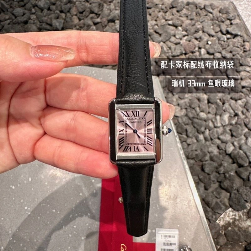 Top mirror CARTIER Watches