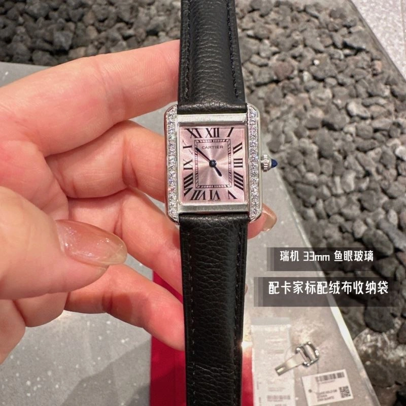 Top mirror CARTIER Watches