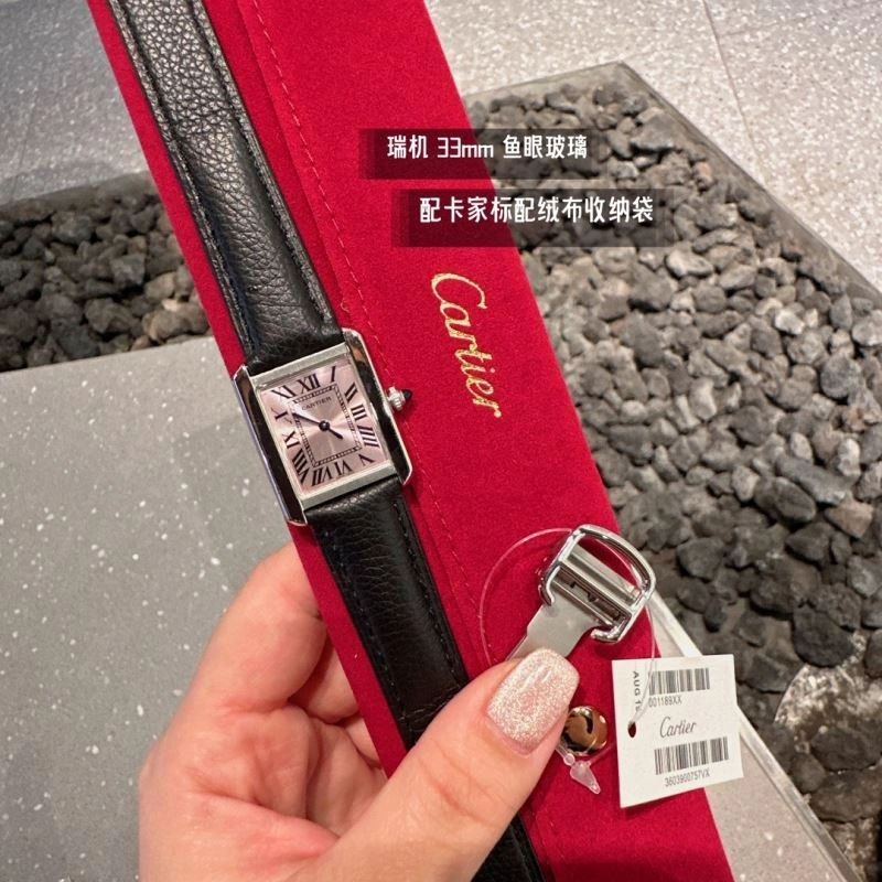 Top mirror CARTIER Watches