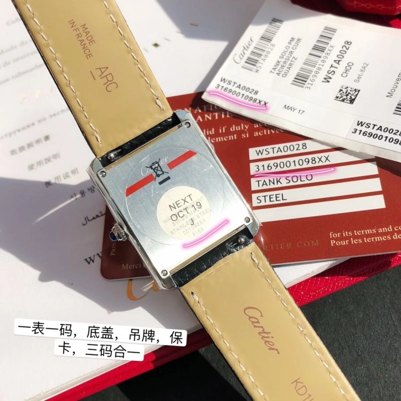 Factory-made CARTIER Watches