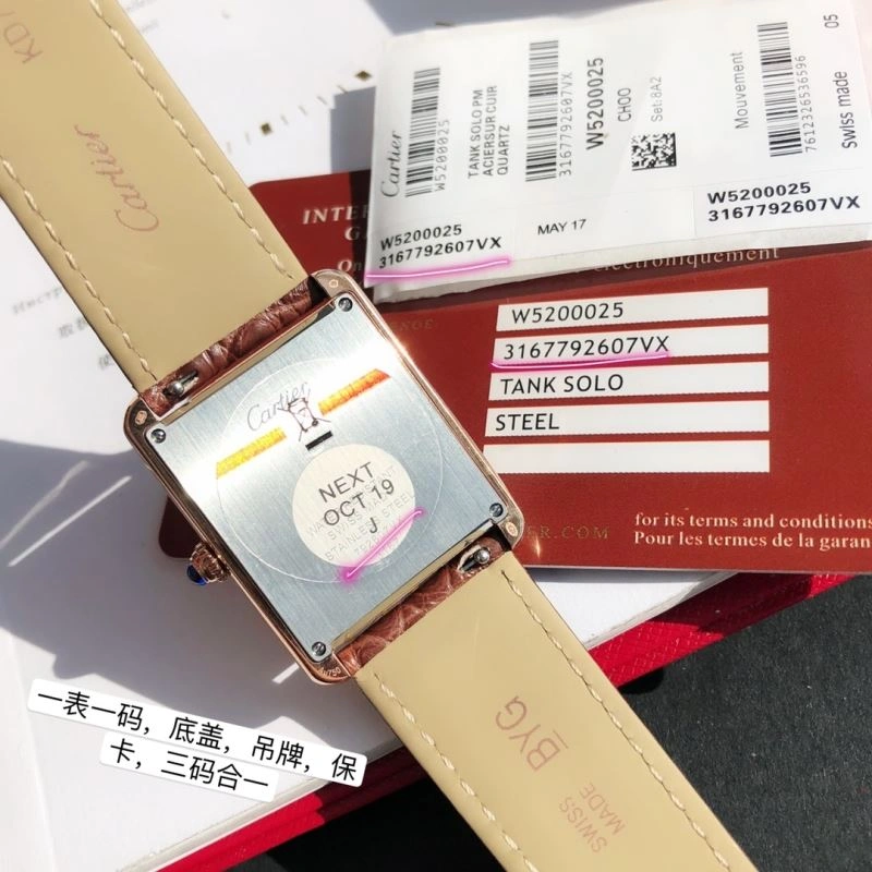 Brand-original CARTIER Watches