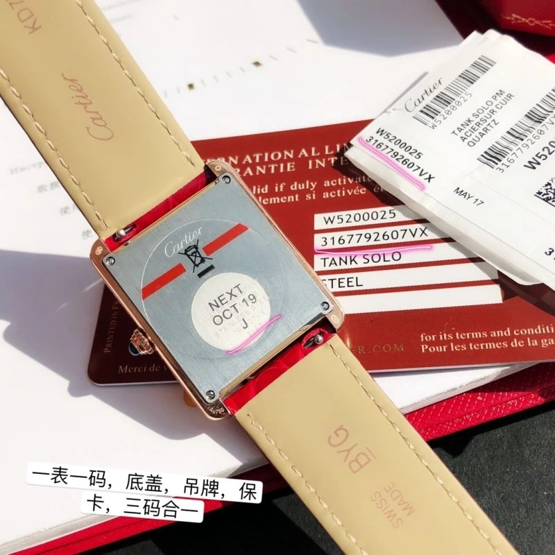 Brand-original CARTIER Watches