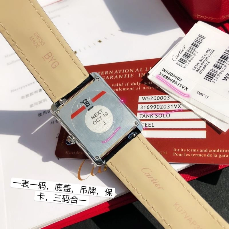 High accuracy CARTIER Watches