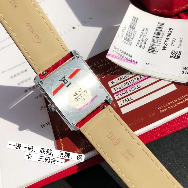 Low-cost CARTIER Watches