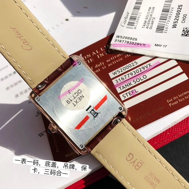 Accurate model CARTIER Watches