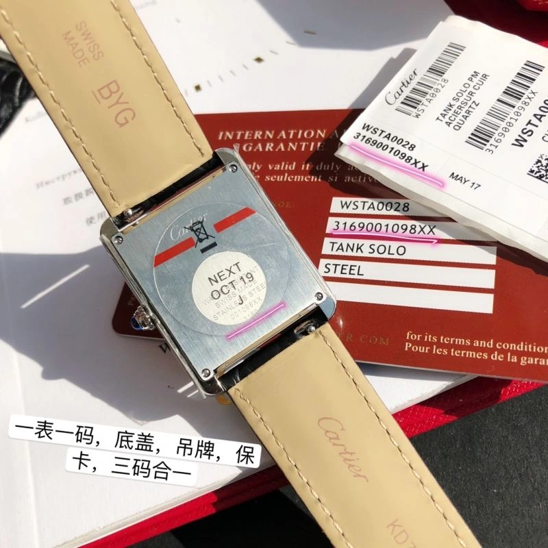 Real CARTIER Watches