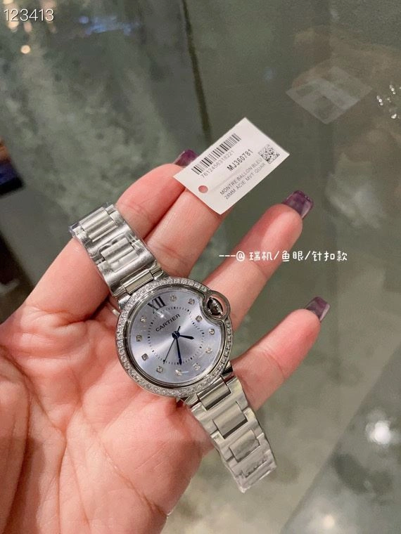 Brand-authenticated CARTIER Watches