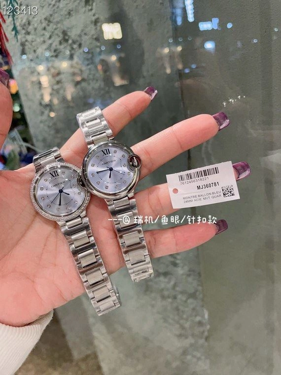 Brand-authenticated CARTIER Watches