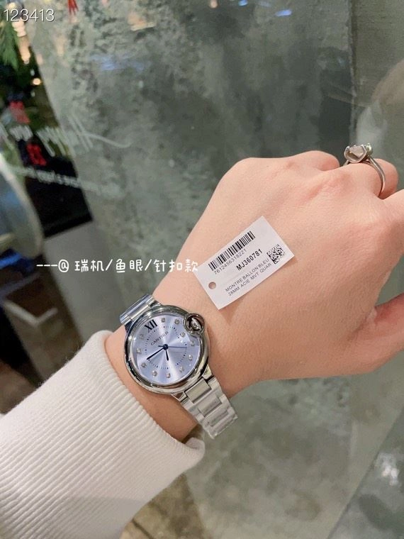 Brand-authenticated CARTIER Watches